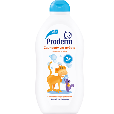 Σαμπουάν PRODERM Kids αγόρια 500ml
