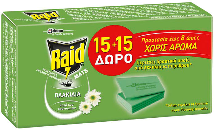 Εντομοαπωθητικές ταμπλέτες RAID mat 15+15 δώρο προσφορά - Pockee