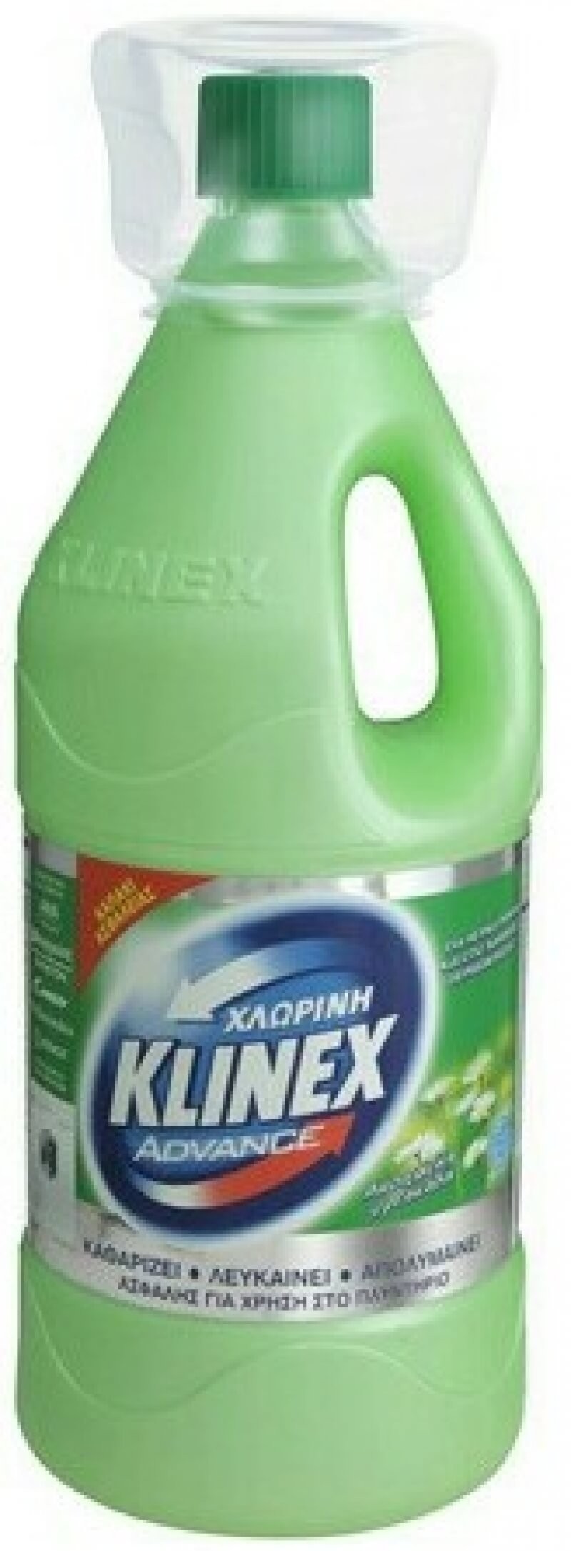 Χλωρίνη KLINEX advance fresh 2lt