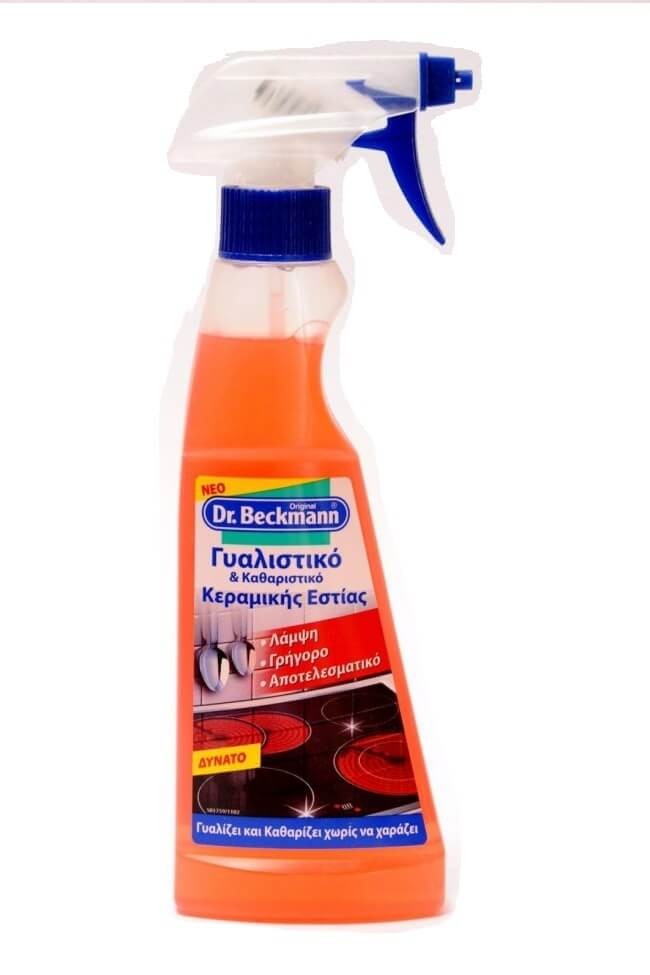 Καθαριστικό Dr. BECKMANN spray κεραμικής εστίας 250ml