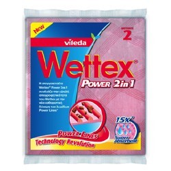 Σπογγοπετσέτα WETTEX Power 2in1 No1 3τμχ