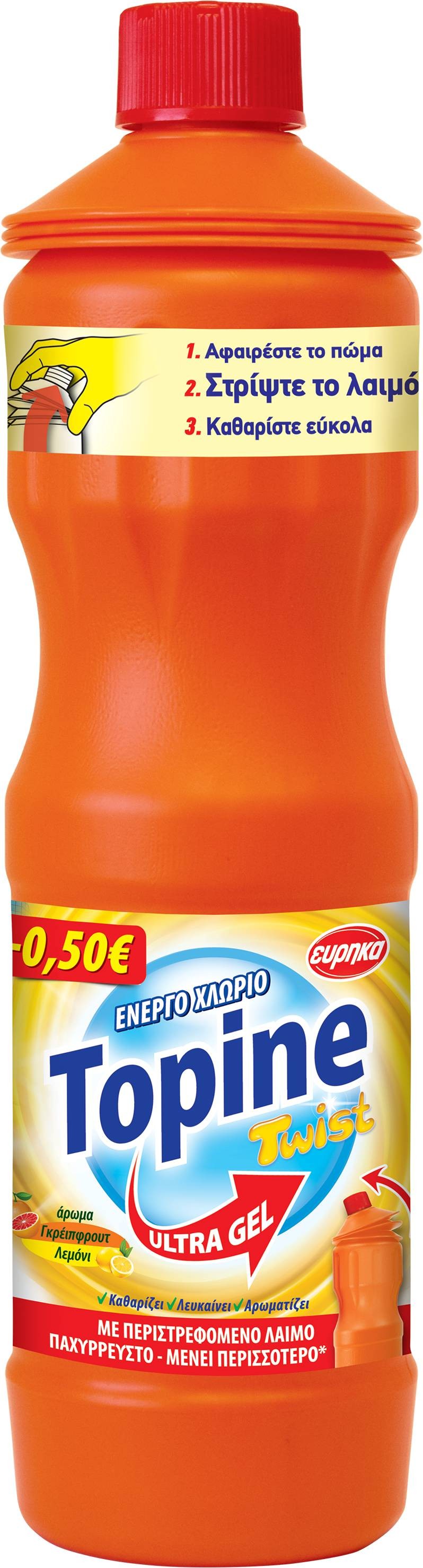Ενεργό χλώριο TOPINE twist 750ml