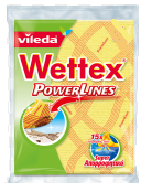 Πετσέτα WETTEX power lines 2σε1 No1 1τμχ