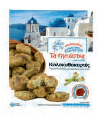 Κολοκυθοκεφτέδες ΤΑ ΝΗΣΙΩΤΙΚΑ 400gr προσφορά - Pockee