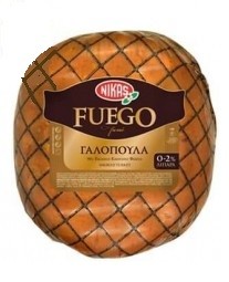 Γαλοπούλα NIKAS fuego φιλέτο καπνιστό (κοπής) - τιμή κιλού