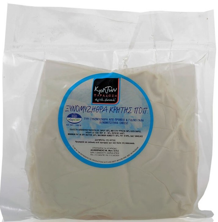 Μυζήθρα ΚΡΗΤΩΝ ΠΑΡΑΔΟΣΗ Κρήτης ξινή 350gr