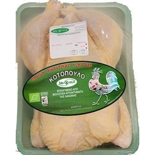 Κοτόπουλο BIOGRECO Ελληνικό φρέσκο βιολογικό Λακωνίας - τιμή κιλού