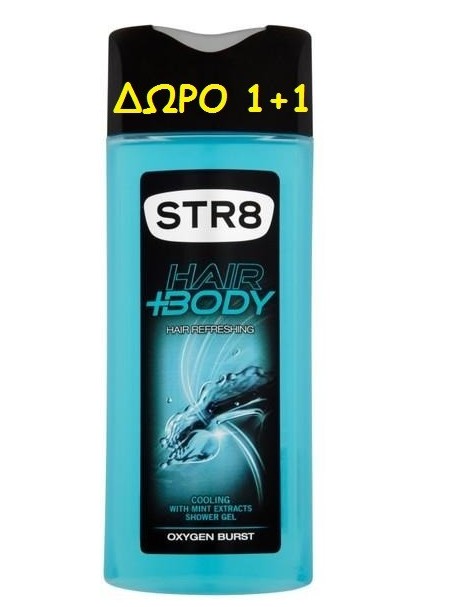 Shower gel STR8 oxygen 2x400ml (1+1 δώρο)-delist
