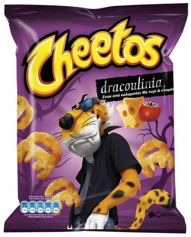 Δρακουλίνια CHEETOS 90gr