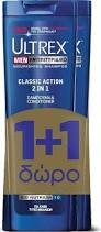 Σαμπουάν ULTREX men classic action 2in1 360ml (1+1 δώρο)