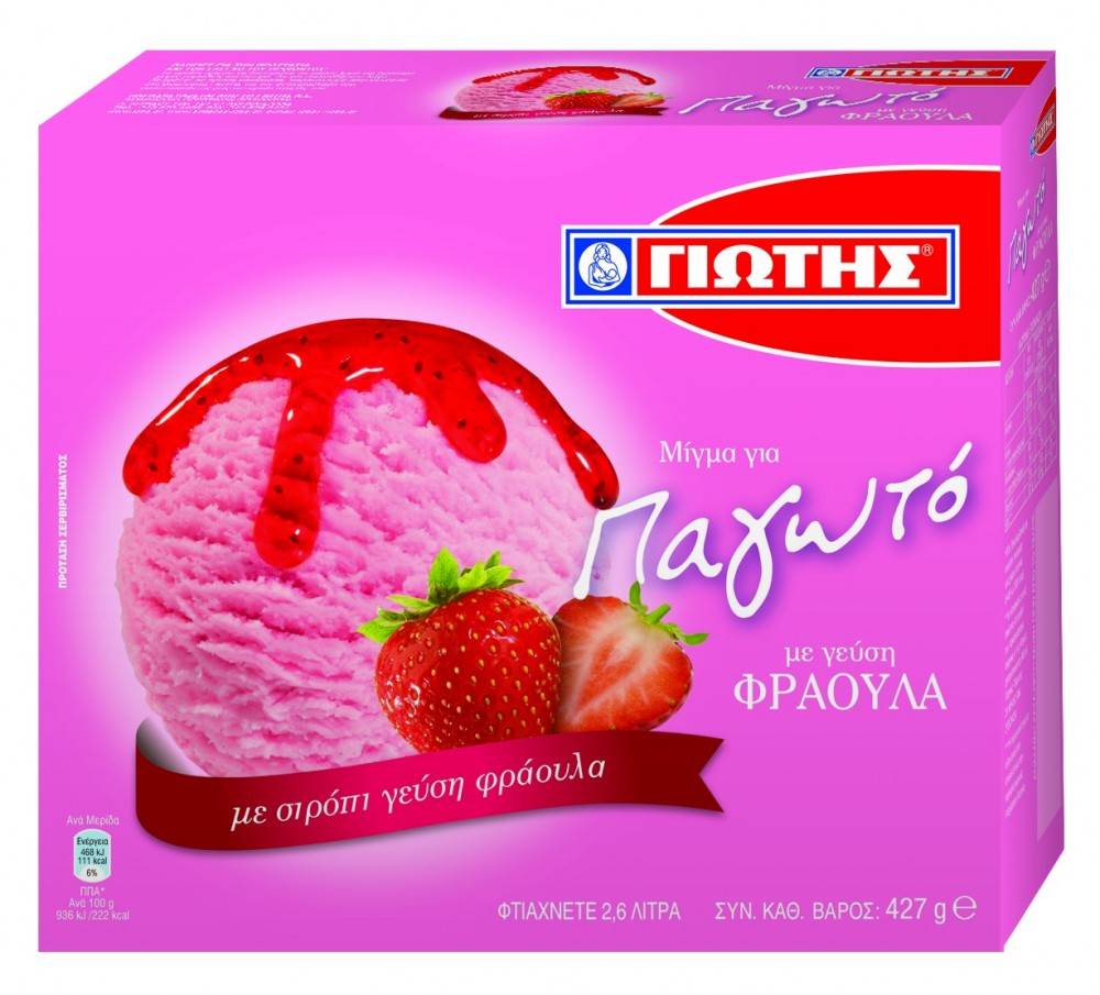Μίγμα παγωτό ΓΙΩΤΗΣ φράουλα 427gr
