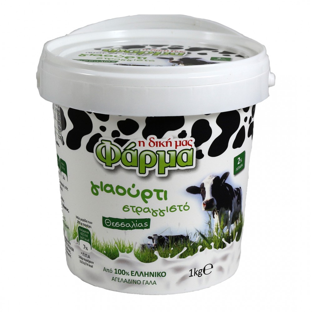 Γιαούρτι Η ΔΙΚΗ ΜΑΣ ΦΑΡΜΑ στραγγιστό 10% 1kg