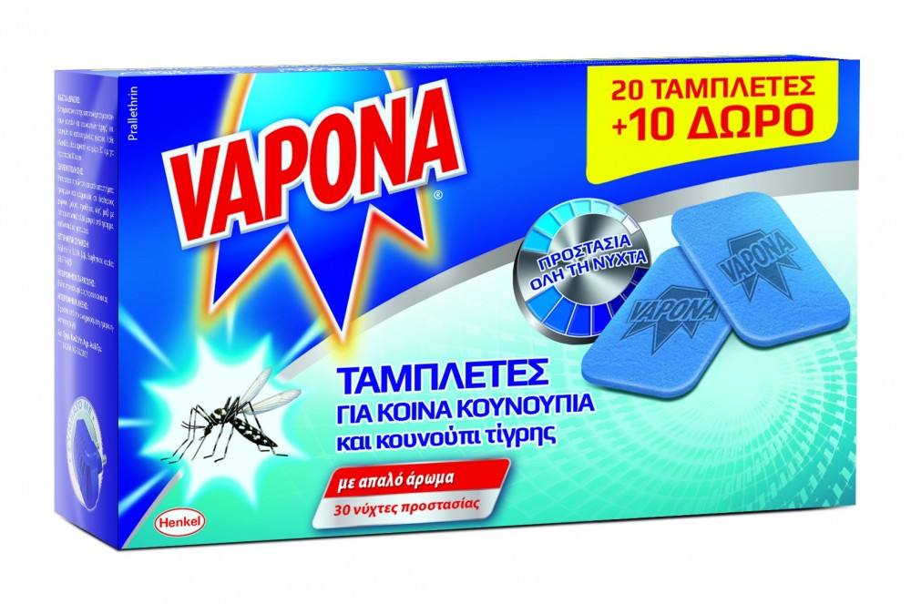 Ταμπλέτες VAPONA για ηλεκτρική συσκευή 30τμχ (20+10τμχ δώρο)