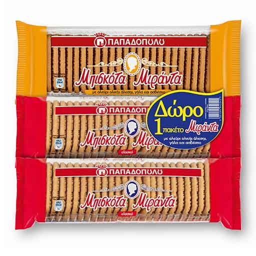 Μπισκότα ΠΑΠΑΔΟΠΟΥΛΟΥ Μιράντα 2x250gr + δώρο Μιράντα ολικής 270gr