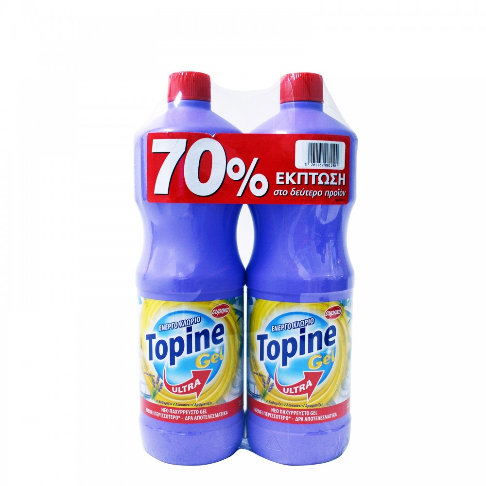 Χλώριο gel ultra TOPINE λεβάντα 2x1250ml (-70% στο 2ο προϊόν)