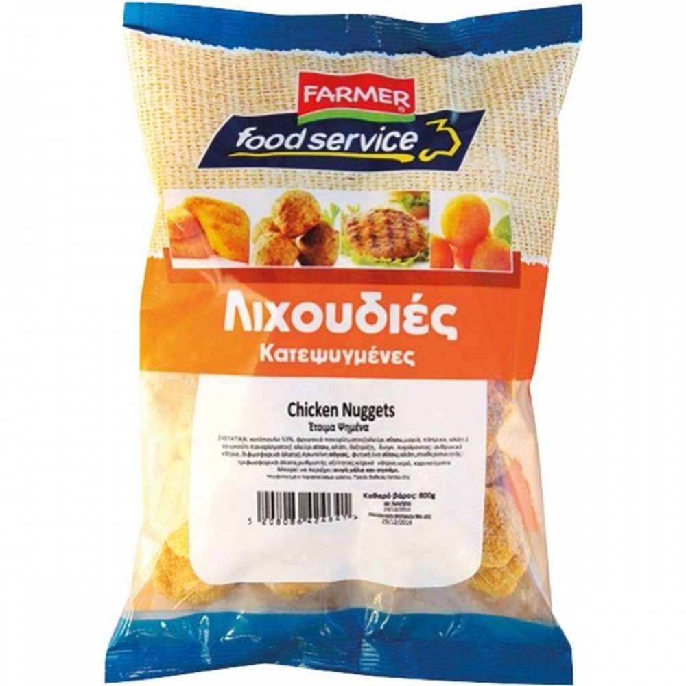 Nuggets FARMER κοτόπουλο 800gr