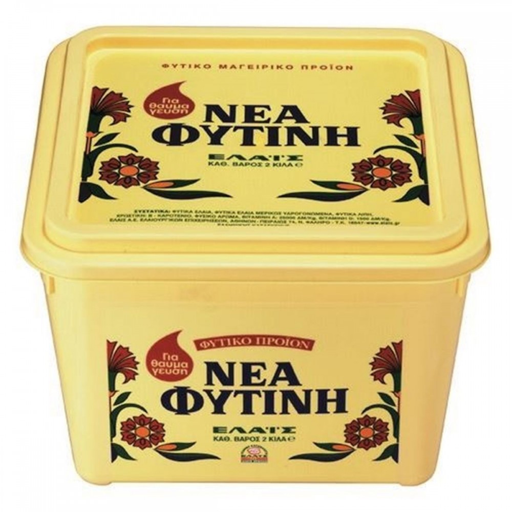 Μαγειρικό λίπος ΝΕΑ ΦΥΤΙΝΗ παραδοσιακή 2kg