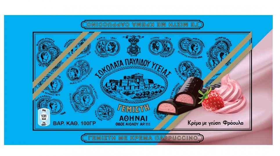 Σοκολάτα υγείας ΠΑΥΛΙΔΗΣ κρέμα φράουλα 100gr