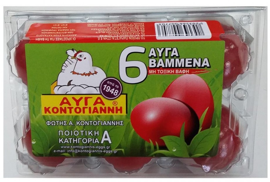 Αυγά ΚΟΝΤΟΓΙΑΝΝΗΣ κόκκινα M(53-63gr) 6τμχ