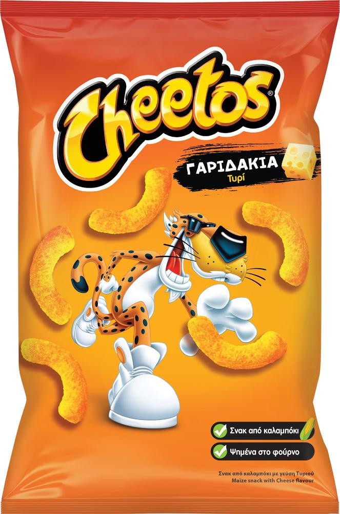 Γαριδάκια CHEETOS lotto 70gr προσφορά - Pockee