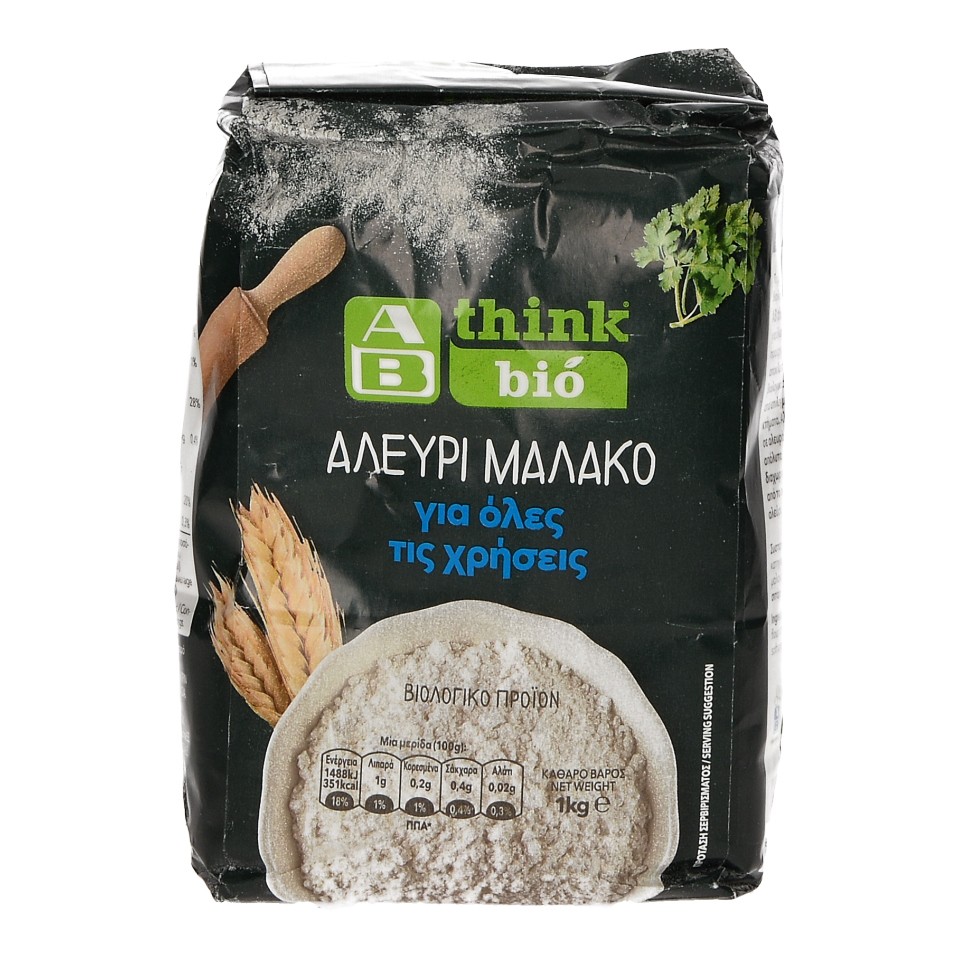 Αλεύρι ΑΒ think bio μαλακό 1kg