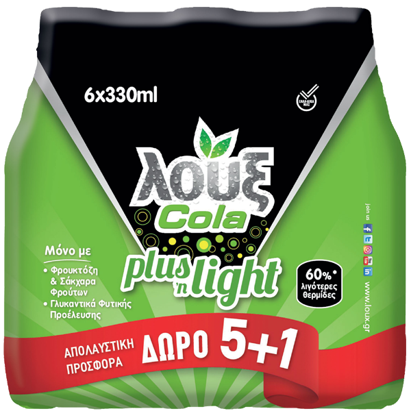 Cola ΛΟΥΞ plus 'n' light 6x330ml (5+1 δώρο)