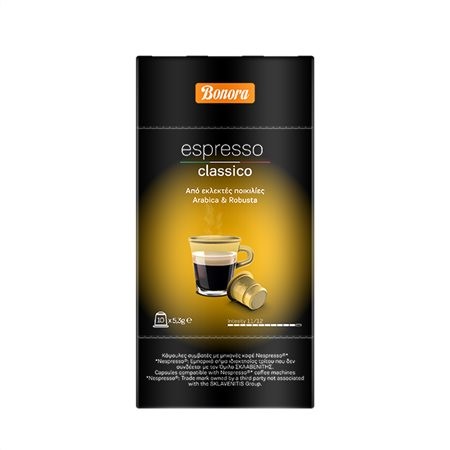 Κάψουλες BONORA espresso classico 10x5,2gr