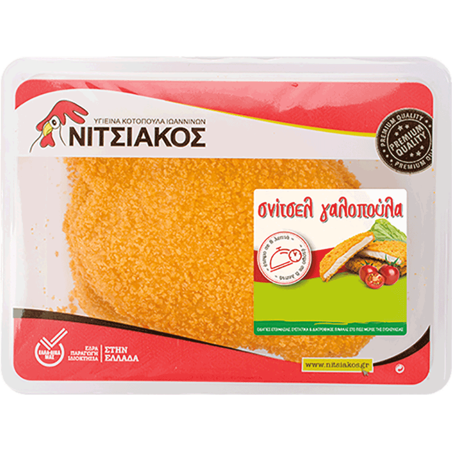 Σνίτσελ ΝΙΤΣΙΑΚΟΣ γαλοπούλας ελληνικό 400gr