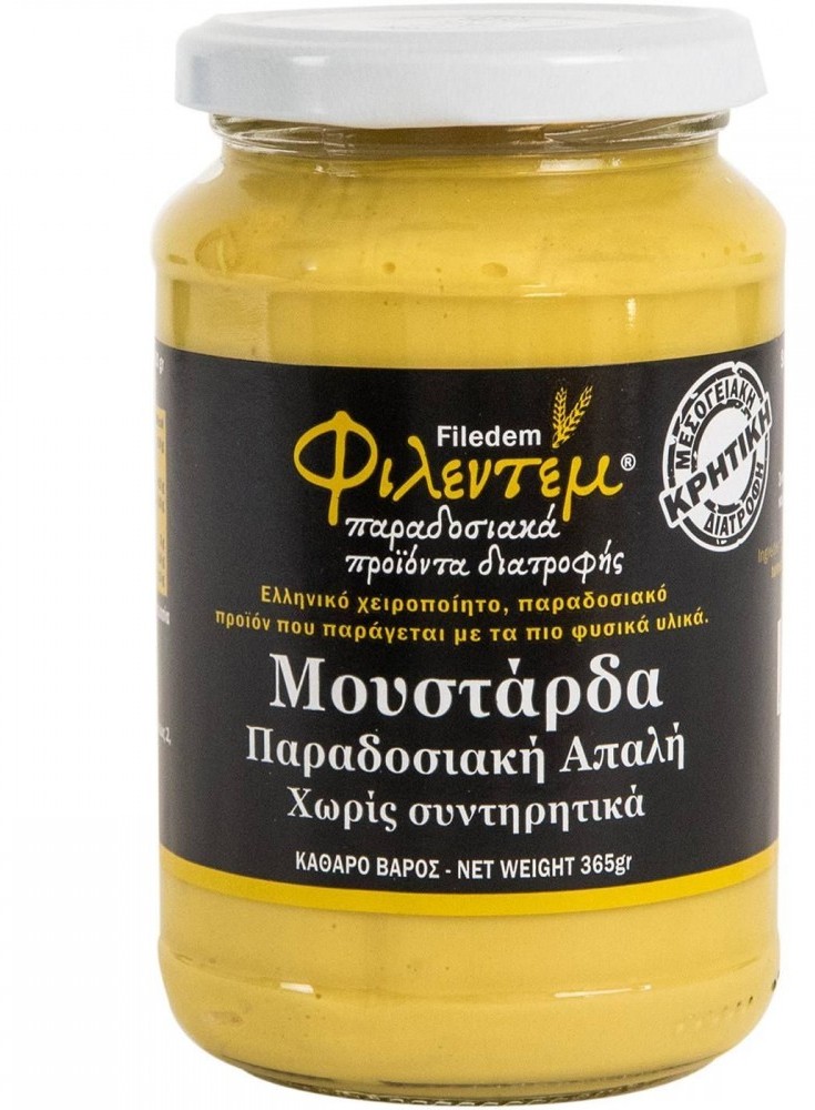 Μουστάρδα ΦΙΛΕΝΤΕΜ απαλή 365gr