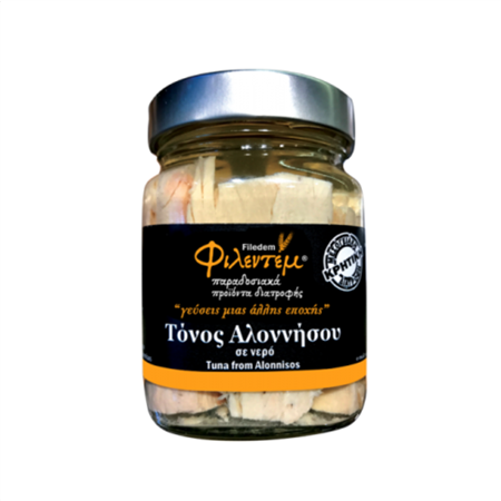 Τόνος ΦΙΛΕΝΤΕΜ Αλονήσου σε νερό 120gr