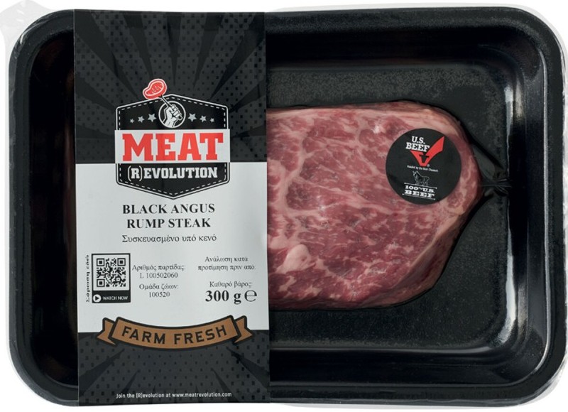 Μπριζόλα MEAT REVOLUTION Black Angus 300gr
