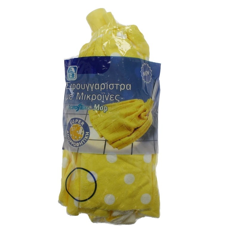 Σφουγγαρίστρα ΑΒ microfiber φούστα 1τμχ