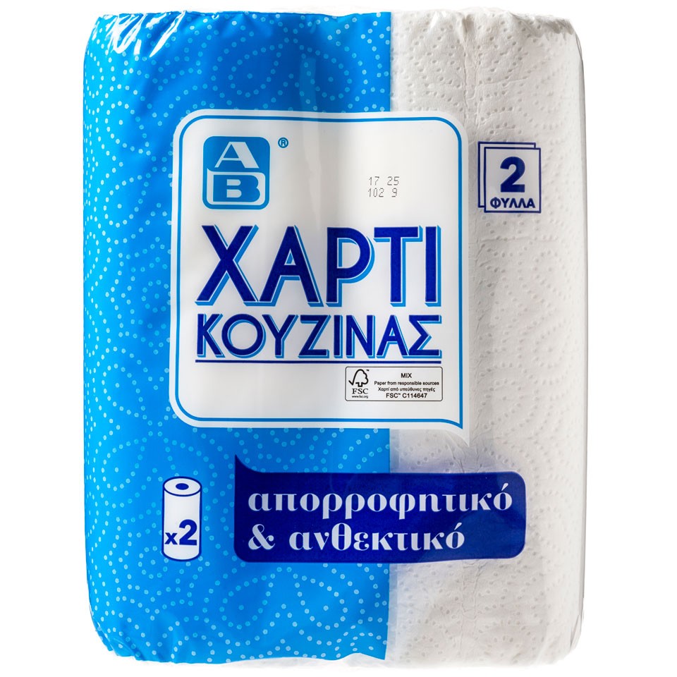 Χαρτί κουζίνας ΑΒ 2 φύλλα 2τμχ