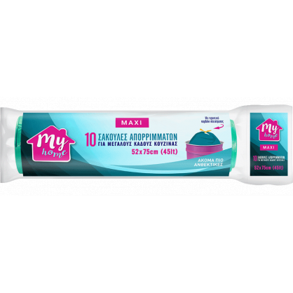 Σακούλες απορριμμάτων MY HOME Maxi με κορδόνι 52x75cm 10τμχ