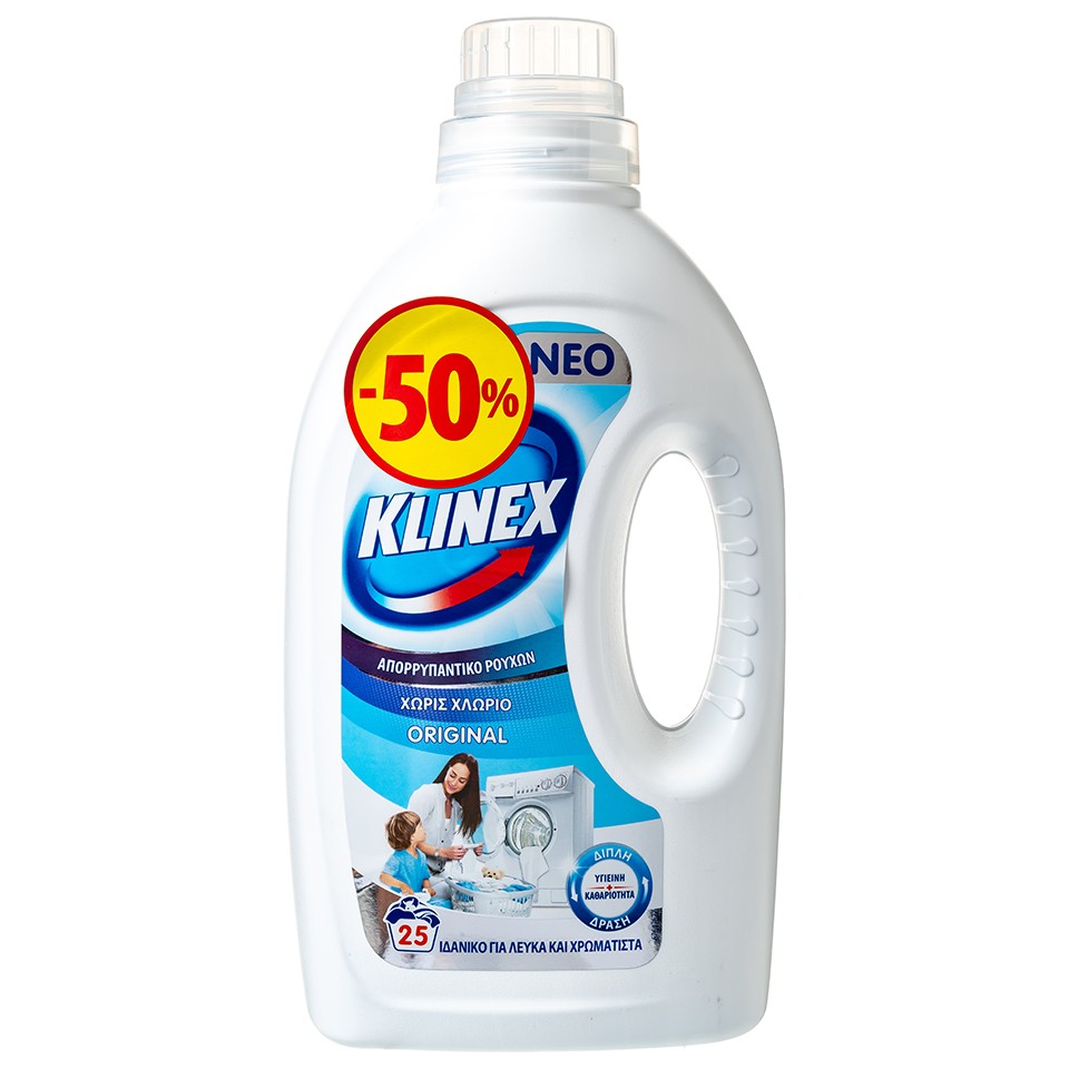 Υγρό πλυντηρίου KLINEX original 25μεζ. (-50%)