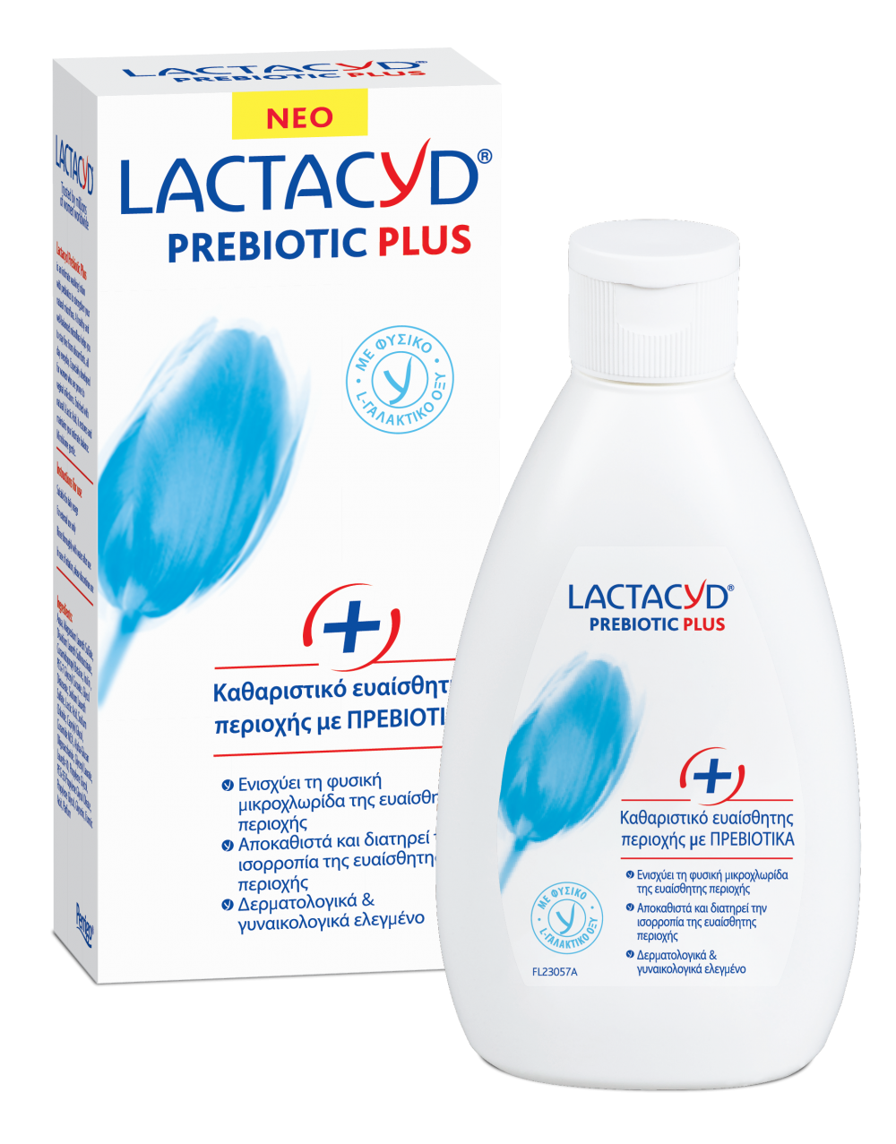 Λοσιόν καθαρισμού LACTACYD prebiotic plus 200ml