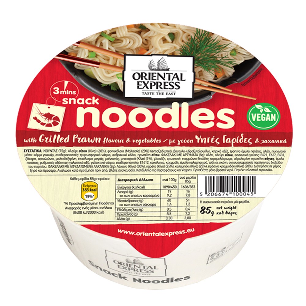 Noodles ORIENTAL EXPRESS Pot ψητές γαρίδες 85gr