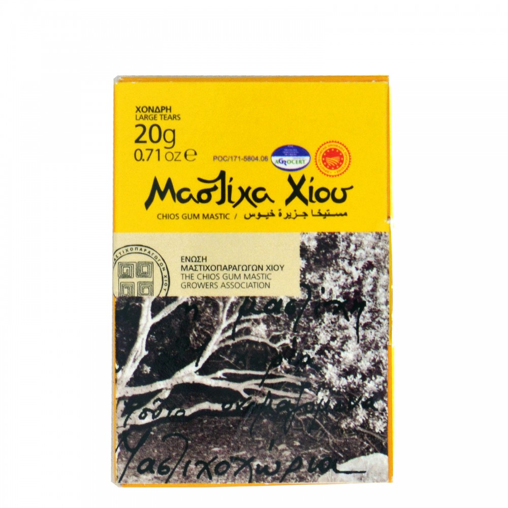 Αρωματικό ΜΑΣΤΙΧΑ ΧΙΟΥ χονδρή Νο1 κουτάκι 20gr