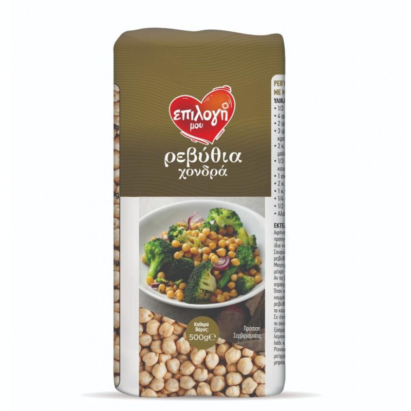 Ρεβύθια ΕΠΙΛΟΓΗ ΜΟΥ χονδρά 500gr