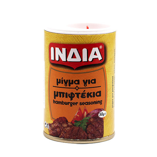 Μείγμα ΙΝΔΙΑ για μπιφτέκια 50gr