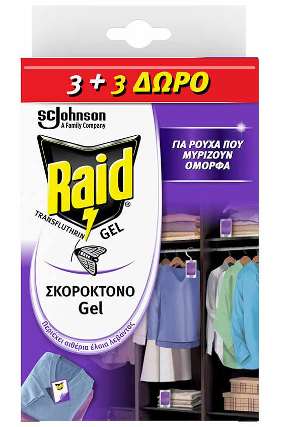 Σκοροκτόνο RAID Gel λεβάντα 6τμχ (3+3 δώρο)