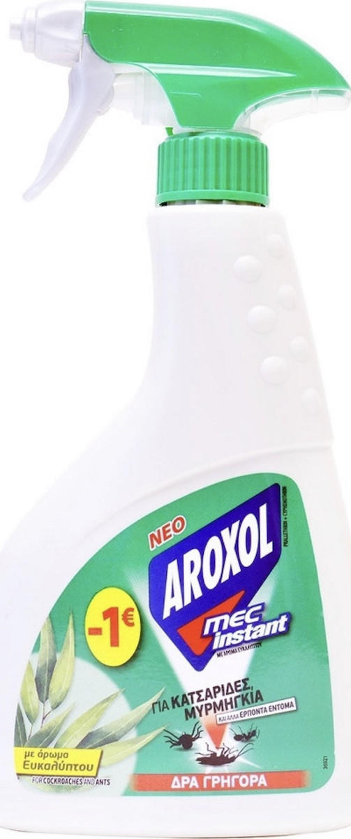 Εντομοκτόνο AROXOL pure & strong mec 350ml (-1€)