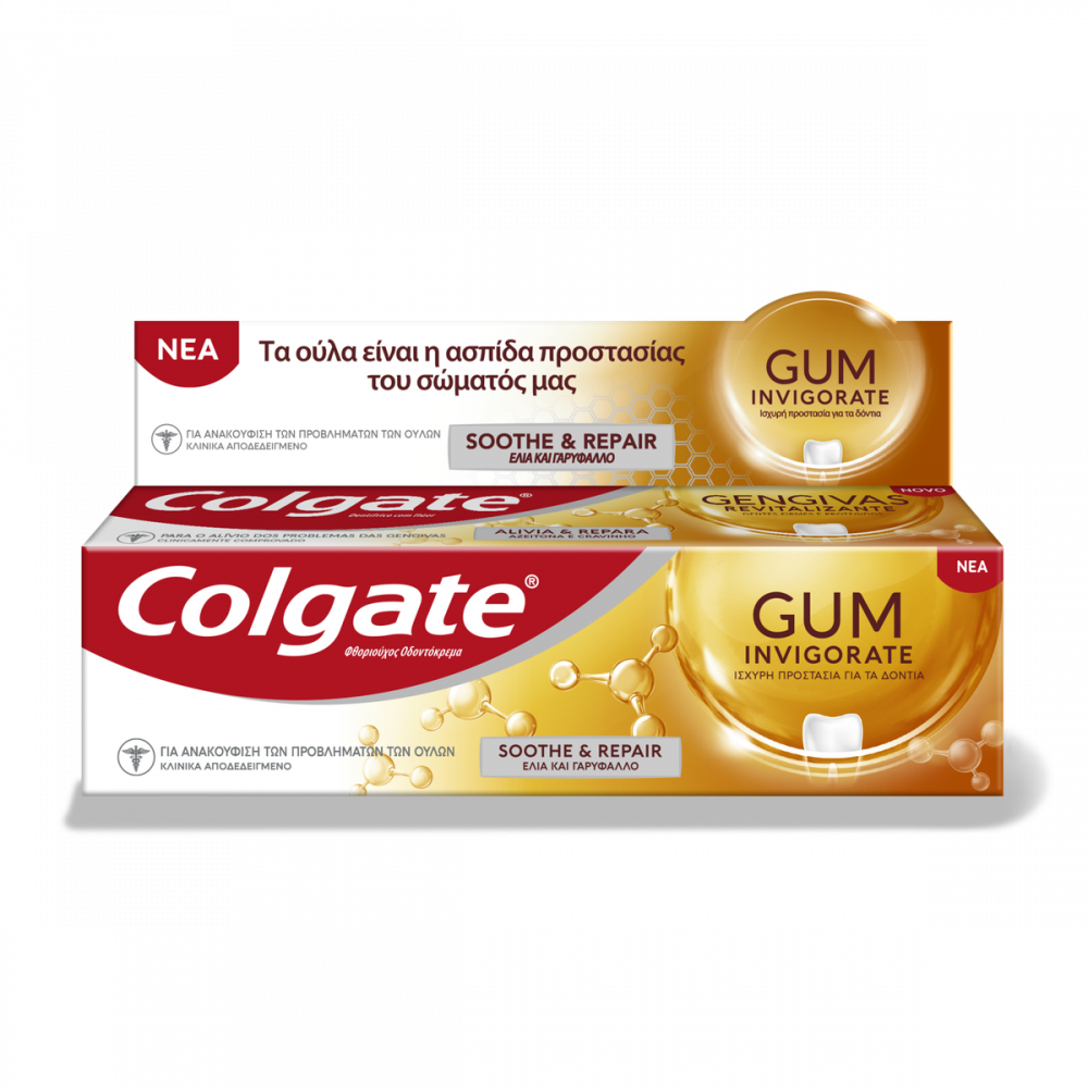Οδοντόκρεμα COLGATE gum invigorate soothe & repair 75ml