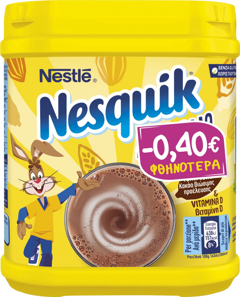 Ρόφημα NESQUIK κακάο 500gr (-0,40€)
