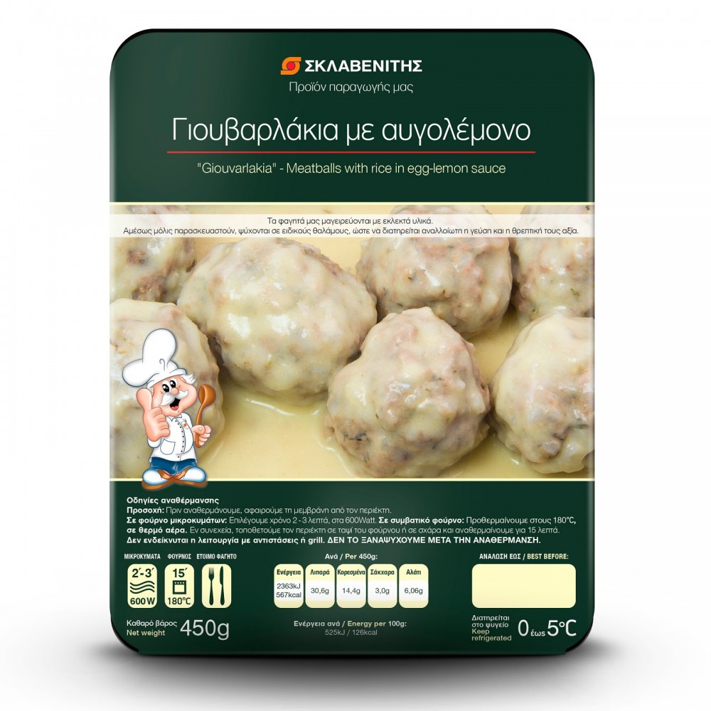 Σκλαβενίτης Γιουβαρλάκια με αυγολέμονο 450g