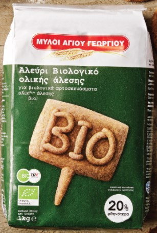 Αλέυρι ΜΥΛΟΙ ΑΓ. ΓΕΩΡΓΙΟΥ για όλες τις χρήσεις βιολογικό ολικής 1kg (-20%)