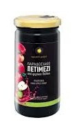 Πετιμέζι ΧΡΥΣΟ ΜΗΛΟ 300gr