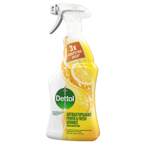 Πολυκαθαριστικό spray DETTOL power citro lemon 500ml