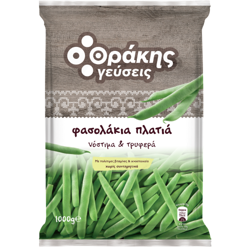 Φασολάκια ΘΡΑΚΗΣ ΓΕΥΣΕΙΣ πλατιά 1Kg
