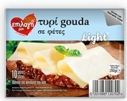 Τυρί ΕΠΙΛΟΓΗ ΜΟΥ gouda light σε φέτες 200gr